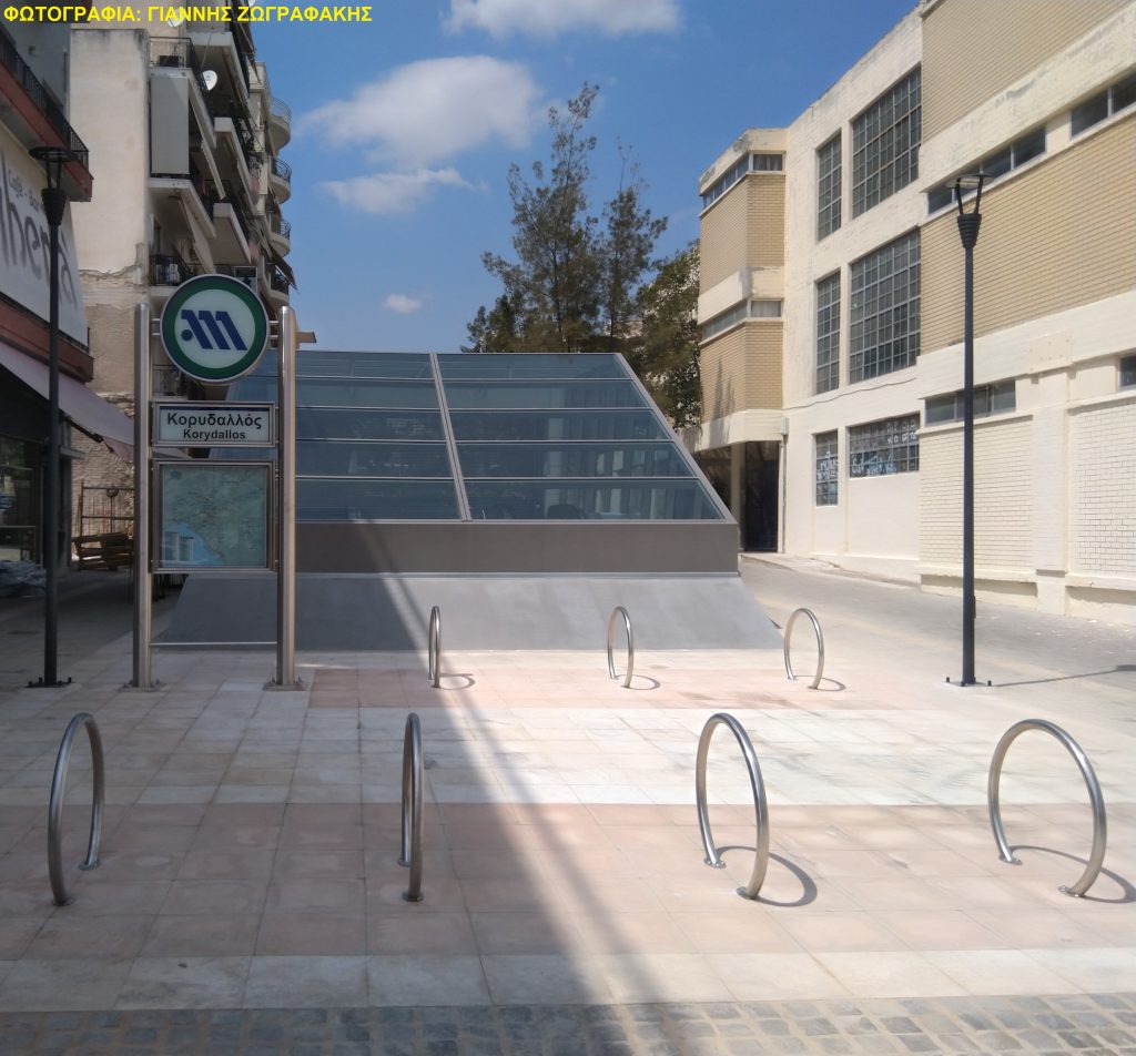 ΕΠΕΙΓΟΥΣΑ Η ΕΠΕΚΤΑΣΗ ΤΗΣ ΓΡΑΜΜΗΣ 3 ΤΟΥ ΑΤΤΙΚΟ ΜΕΤΡΟ ΚΑΙ ΠΡΟΣ ΔΡΑΠΕΤΣΩΝΑ ...