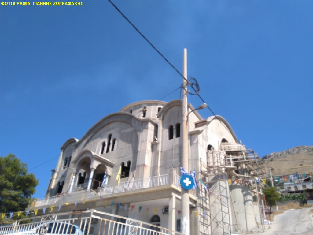 ΣΥΓΧΡΟΝΗ ΚΑΤΑΣΚΕΥΗ ΚΑΙ ΑΝΑΠΛΑΣΗ ΣΤΗΝ ΑΓΙΑ ΠΑΡΑΣΚΕΥΗ ΠΕΡΑΜΑΤΟΣ ...