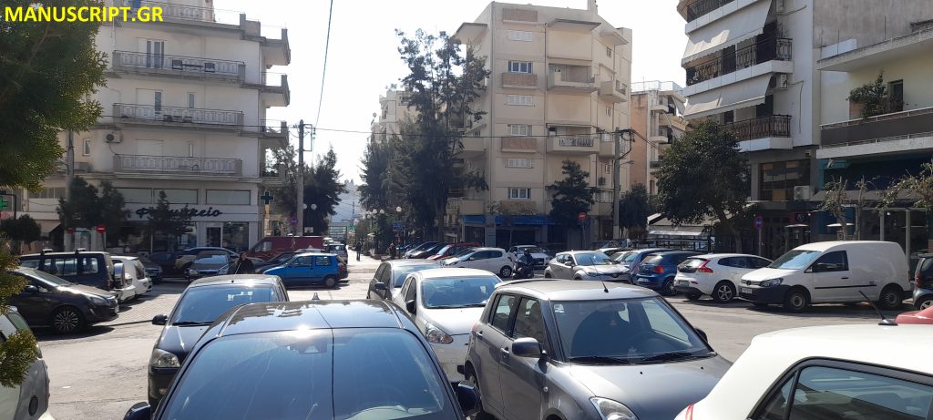 ΑΣΦΑΛΗ ΔΙΕΛΕΥΣΗ ΚΑΙ ΚΥΚΛΟΦΟΡΙΑ ΠΕΖΩΝ ΚΑΙ ΤΡΟΧΟΦΟΡΩΝ - Manuscript ...